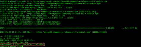 快速上手Linux 一篇让你彻底学会Linux下安装MySQL 阿里云开发者社区 快速上手Linux 一篇让你彻底学会Linux下安装MySQL 阿里云开发者社区