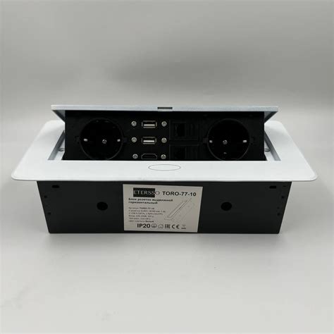 Встраиваемая выдвижная розетка в столешницу скрытая блок выдвижной горизонтальный на 2 розетки