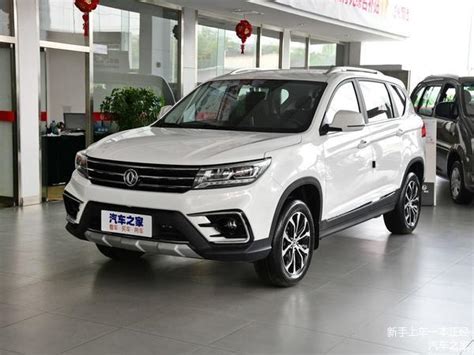 【东风风行景逸x5l正式上市了】，共推出车家号发现车生活汽车之家搜狐汽车搜狐网