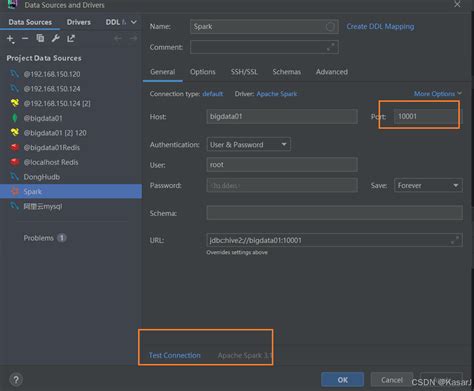 如何使用sparksql在hive中使用spark的引擎计算 hive使用spark引擎 csdn博客