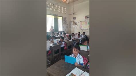 ថ្នាក់ទី2 Youtubeshorts Youtube