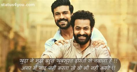 Best Heart Touching Emotional Sad Shayari In Hindi 2023