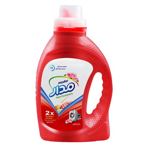 Madar Colored Clothes Laundry Gel Madar Group Brands