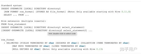 在 hive 中，如何使用 insert into 语句向表中插入数据？ 知乎