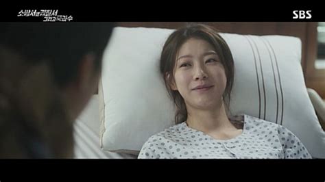 [스브스夜] 소옆경2 손호준 공승연 목숨 위기…김래원이 확인한 사체는 누구