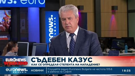 Адвокат за казуса с малтретираното момиче Нормален човек би поискал поне още една експертиза