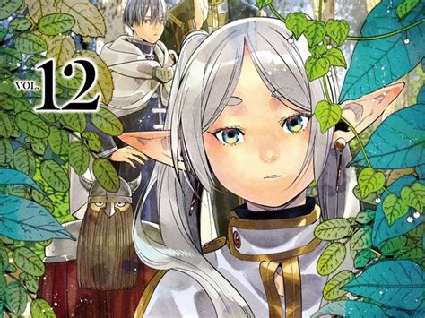 [장송의 프리렌] 12권 표지 만화책 라노벨 도서 웹툰 정보