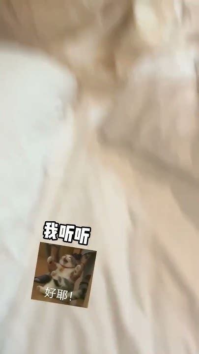 你们女朋友在酒店也这样吗？ Youtube