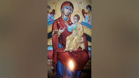 Икона Пресвятой Богородицы Всецарица Youtube