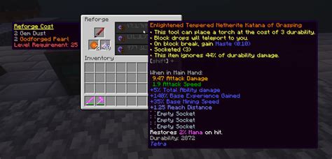 Muramasakatana From Tetra Not Considered Weapons By Apotheosis · Issue