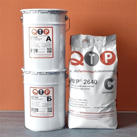 Полимерный пол наливной термостойкий и химстойкий промпол Qtp 2046