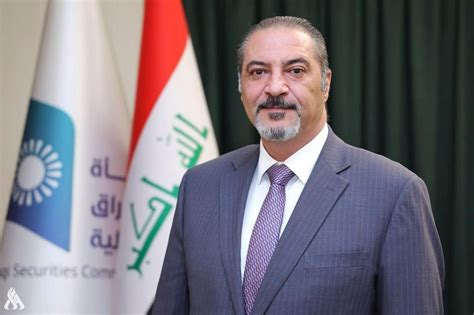 هيئة الأوراق المالية قبول الدفعات النقدية عبر وسائل الدفع الإلكتروني
