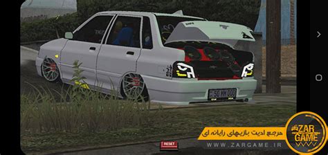دانلود ماشین پراید 132 برای بازی Gta Sa اندروید زرگیم