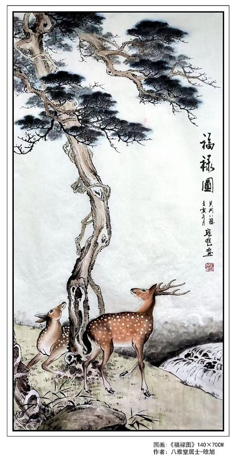 江苏最有名的书画家张旭东江苏十大书画名家窗外的雪 站酷zcool