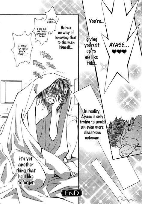 [shinozaki hitoyo and kousaka tohru] okane ga nai vol 15 [eng] page 9