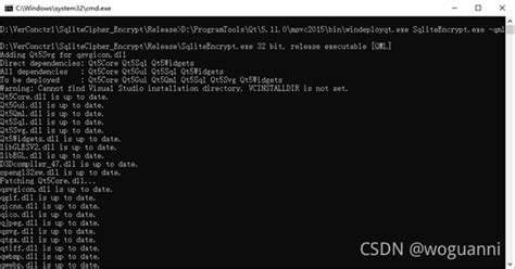 Sqlitecipher 数据库加密实践 Csdn博客