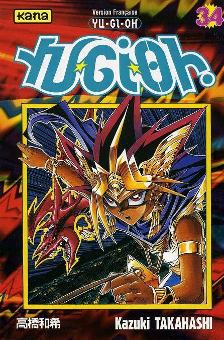 Yu Gi Oh 34 Volume 34 Sceneario
