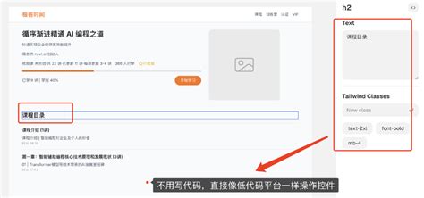 Cursor 破局的关键：两个 Pmf Cursor 底层模型 使用教程cursor是哪个公司的 Csdn博客