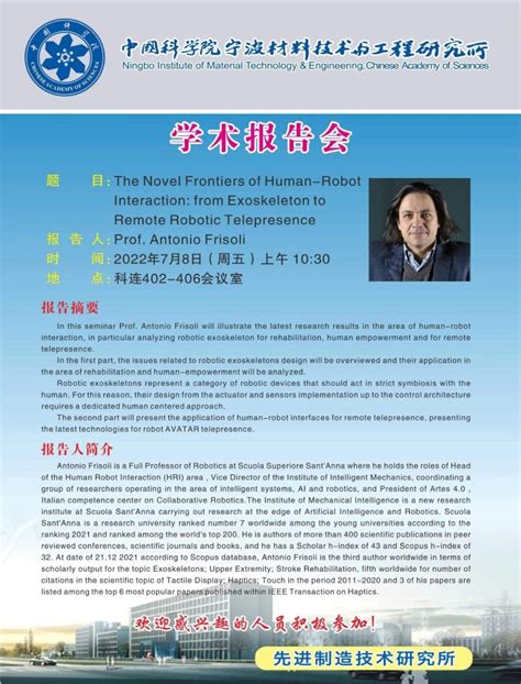 Antonio FrisoliThe Novel Frontiers Of Human Robot Interaction From