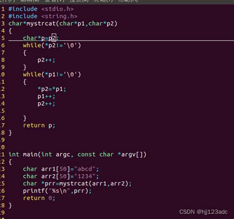 指针操作实践：strcmp strcat与杨辉三角示例 csdn博客