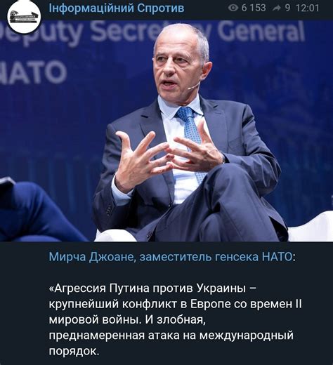 Radio Lemberg On Twitter Rt Gessenkozak2 Замгенсека НАТО Я