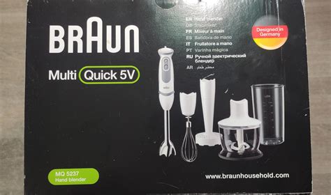 Блендер Braun MQ 5237 WH MQ5237WH — купить по низкой цене в интернет ...