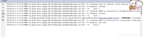 mybatis foreach遍历list读到数据为null的问题 java 脚本之家