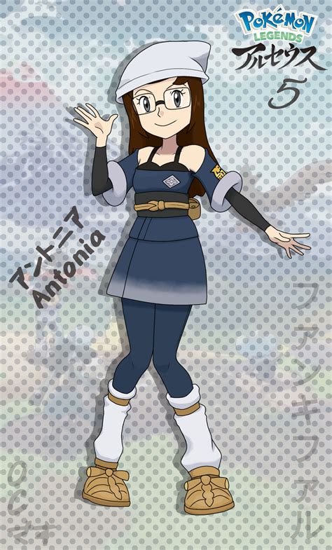 Comm Pokemon Trainer Antonia Oc Hisuian Version By Fankifalu On