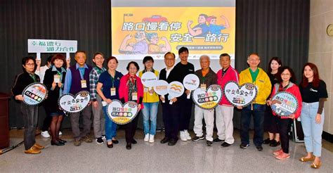 遠通攜手靖娟續推道安數位教材 全台近13小學申請 獲交通部「金安獎」肯定 樂聯網