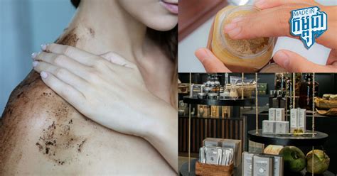 គ្រឿងថែរក្សាសម្រស់កម្ពុជាដែលមានទីផ្សារធំនៅប្រទេសបារាំង Sabay News