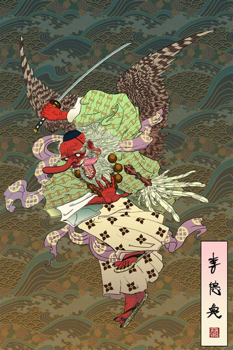 Tengu Yokainosekai Wiki Fandom