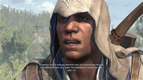 Assassins Creed 3 Youtube