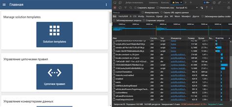Question Issue How To Speed Up Loading Issue Thingsboard Thingsboard Github