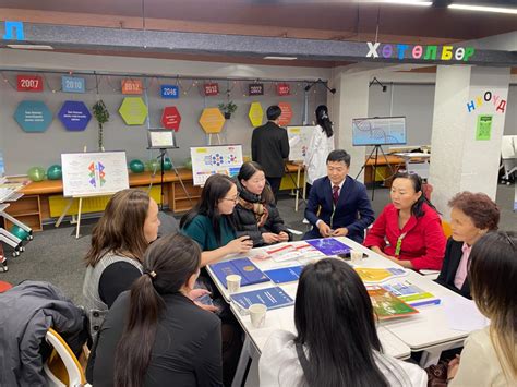 Этүгэн их сургууль