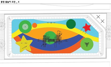 친환경탄성고무칩포장 어린이놀이터바닥포장 디자인 패턴 Dh인프라 네이버 블로그