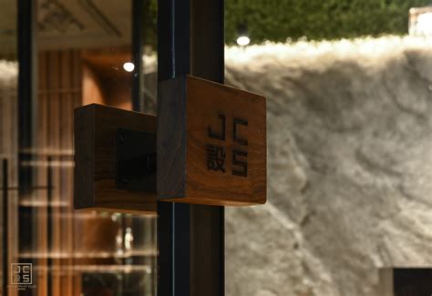 Jcs Design Workspace Jcs Design Project