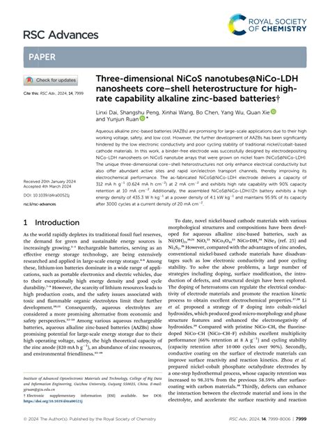 Pdf Three Dimensional Nicos Nanotubesnico Ldh Nanosheets Coreshell Heterostructure For High