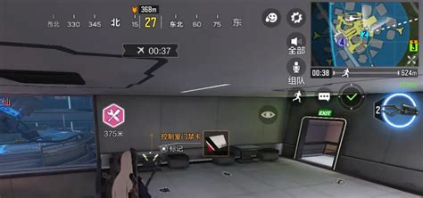 使命召唤手游幻境市门禁卡在哪 使命召唤手游 酷乐米