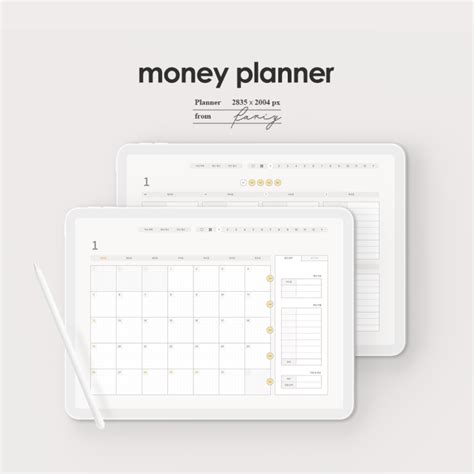 2025 굿노트 가계부 무료 서식 심플버전 하이퍼링크 네이버 블로그