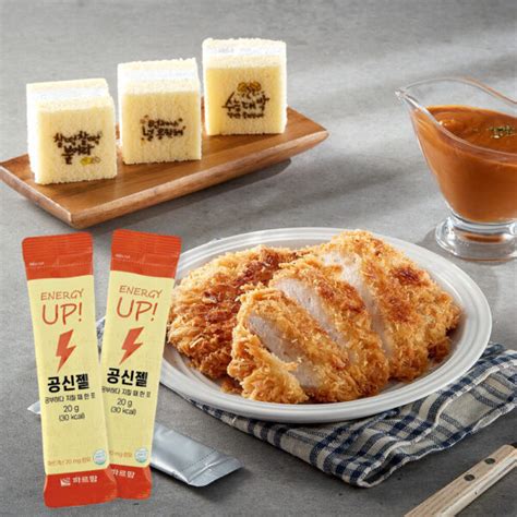 제품소개 주 파르팜