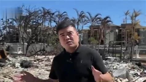 凤凰记者深入夏威夷山火始发地，现场仍有烧焦气味凤凰网视频凤凰网