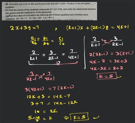 16 find hcf and lcm of 404 and 96 and verify that hcf × lcm product of