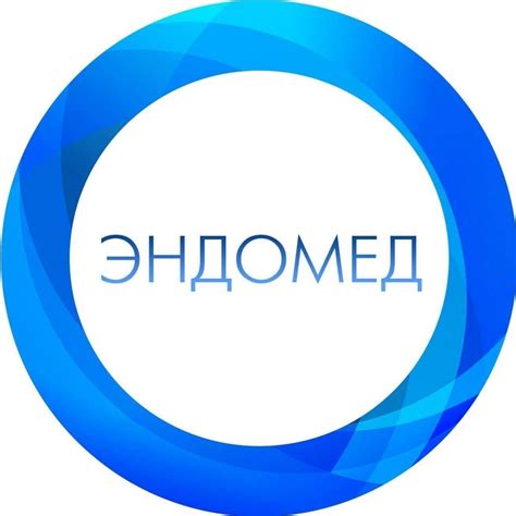 Эндомед Дотоод Шүүрлийн Эмнэлэг Ulaanbaatar