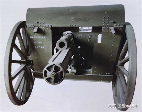 如何评价m1902式762毫米野战炮 知乎