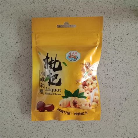 Tian Yang Reviews Abillion