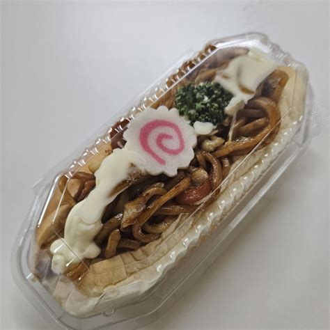 간식먹어요 해외축구 에펨코리아