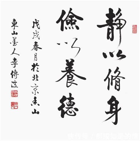 客厅挂什么字画风水好 客厅不宜挂的画 随意云
