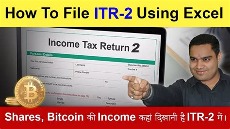How To File Itr 2 Using Excel Utility Shares Ki Income Kahan Show Karefull Guide Youtube