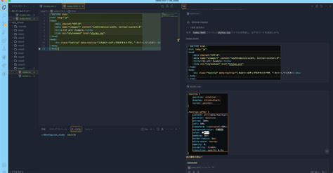 Vscode×githubcopilotめっちゃ便利になってた
