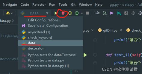 一文搞懂python Unittest测试方法执行顺序unittest执行顺序 Csdn博客